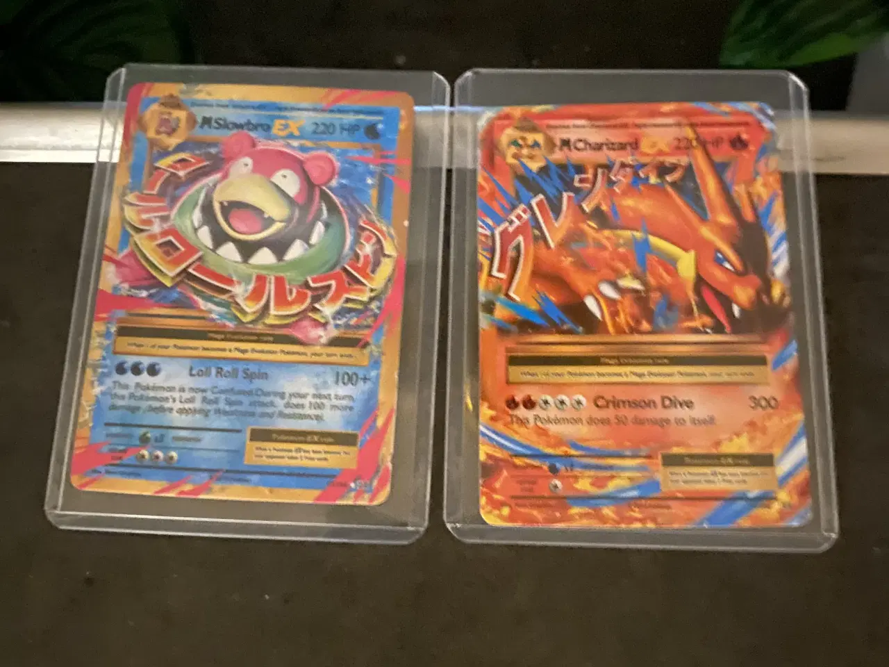 2 Pokemon kort sælges. | Bjerringbro - GulogGratis.dk