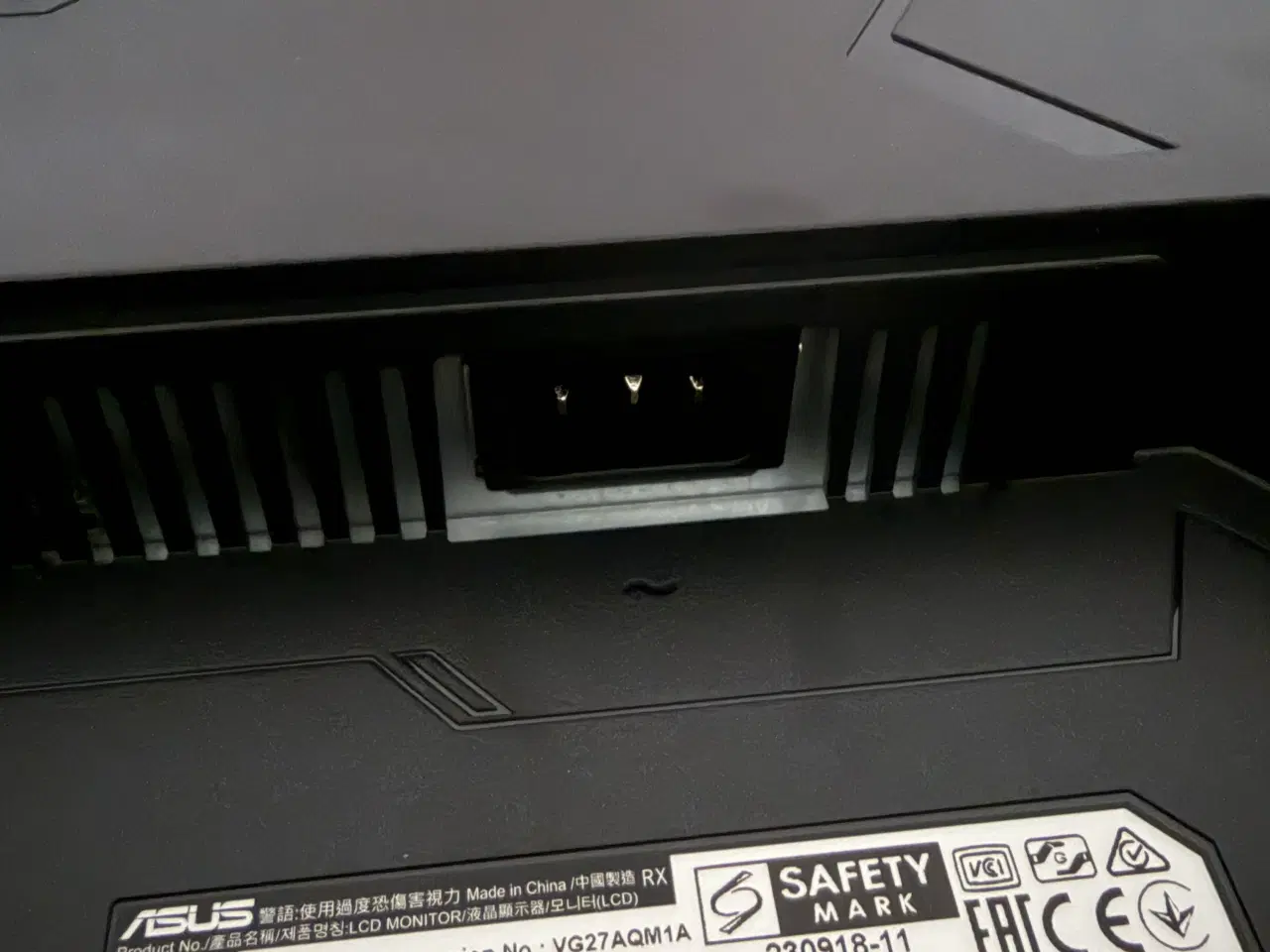 Asus gaming skærm 260hz | Nordborg - GulogGratis.dk