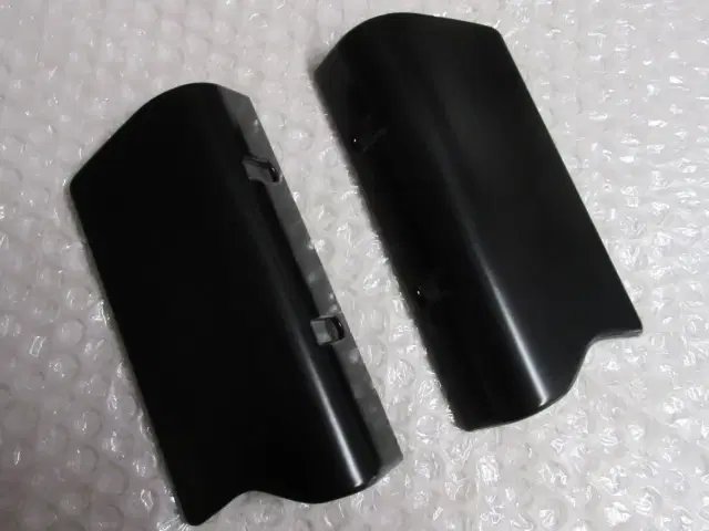 Puch Monza håndtag | Hampen - GulogGratis.dk