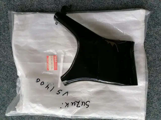 Suzuki Cower VS 1400 Intruder | Viborg - GulogGratis.dk